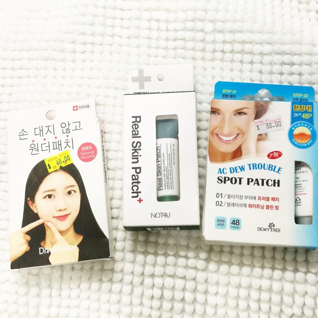 【試用報告】韓國大熱 NOT4U Real Skin Patch 暗瘡膠布！換皮一樣的效果是真的嗎？ - MUA 化妝師平台