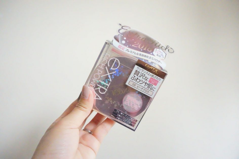 【新品試用】日本 Excel 玫瑰金定妝碎粉～ 帶出不一樣的光澤感！ - MUA 化妝師平台