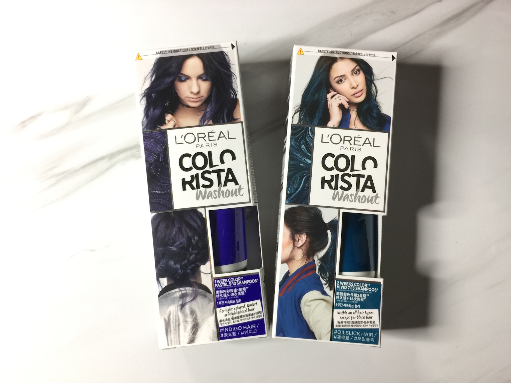 【試用報告】L’Oréal 新出 Colorista washout 有驚喜！ - MUA 化妝師平台